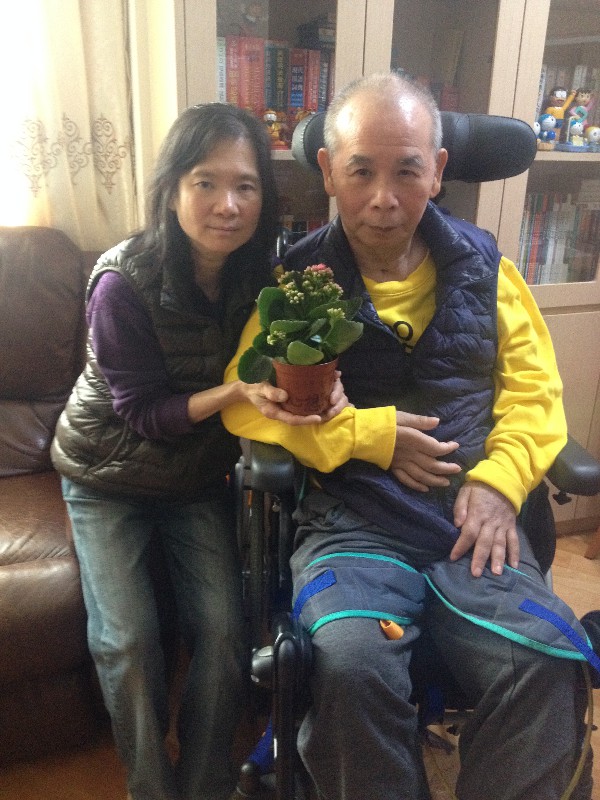 Integrated Support Service for Persons with Severe Physical ...