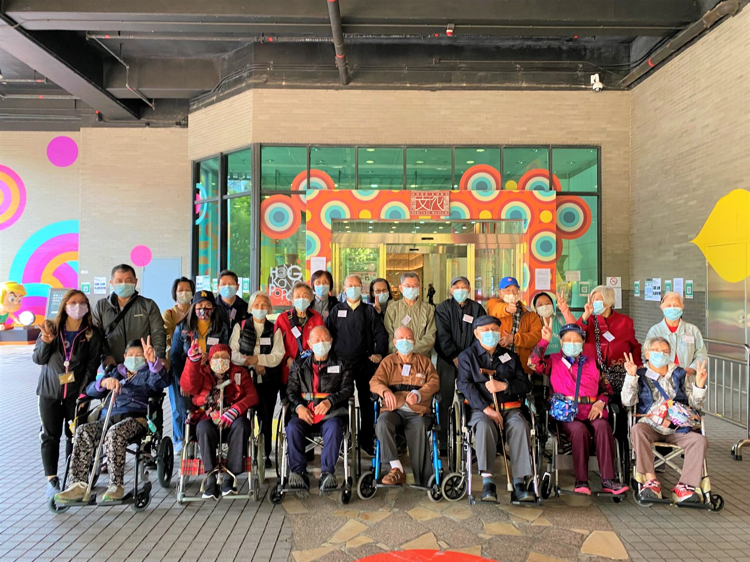 長者服務 - Yang Memorial Methodist Social Service