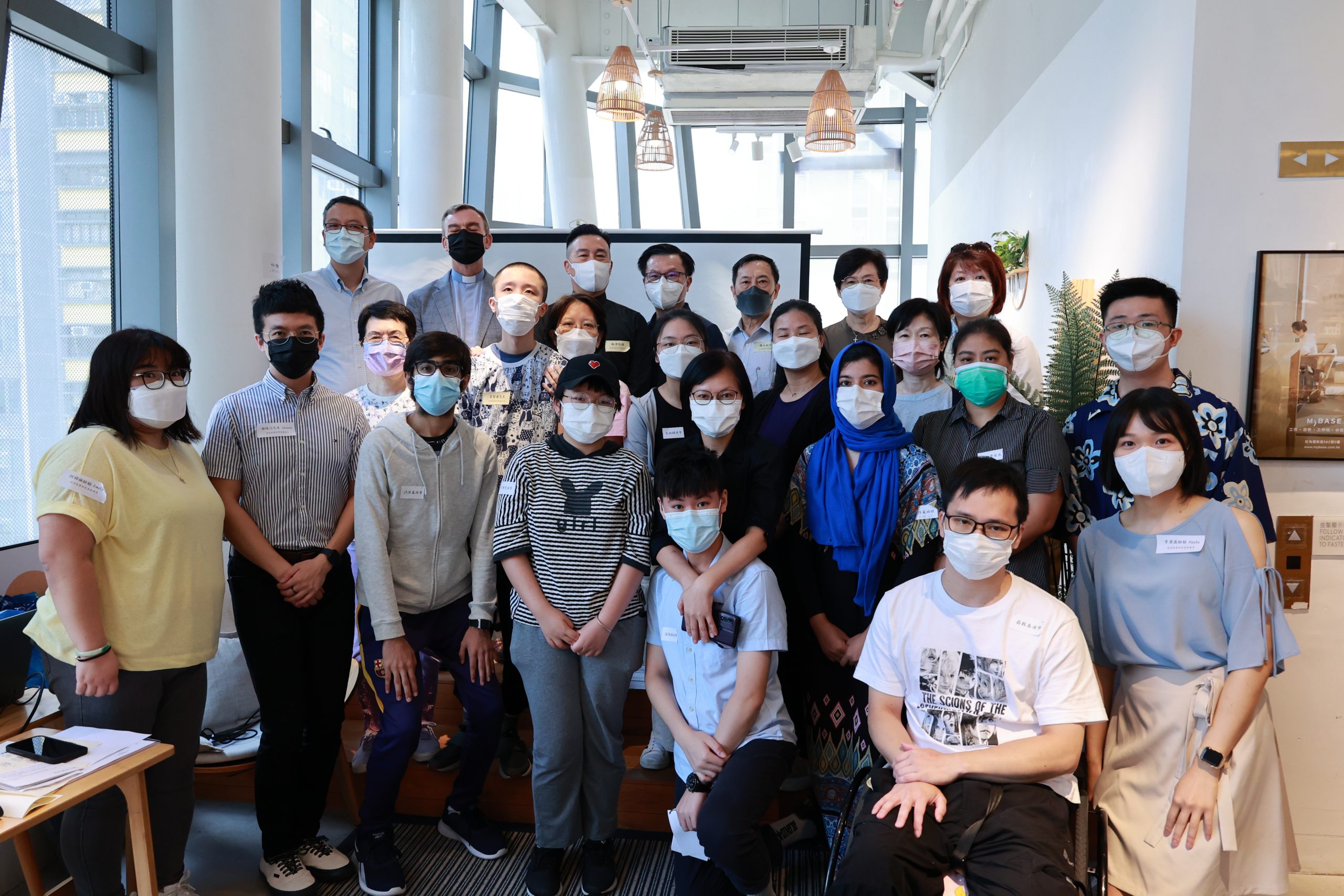 Methodist Study Trust - Yang Memorial Methodist Social Service