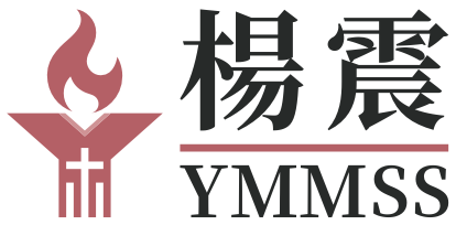Flag Day 2026 - Yang Memorial Methodist Social Service